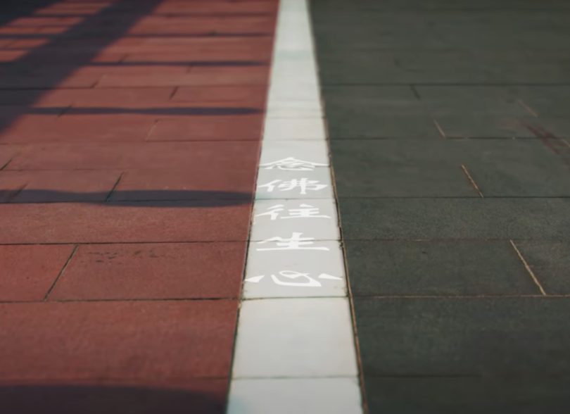 The Parable Of Two Rivers And The White Path 二河白道喻 – Purelanders
