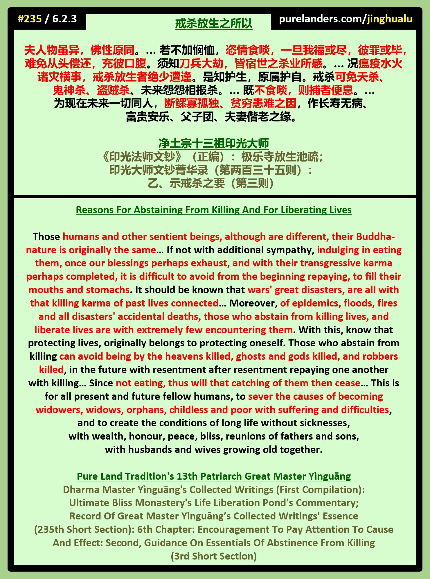 [235] Reasons For Abstaining From Killing And For Liberating Lives ...