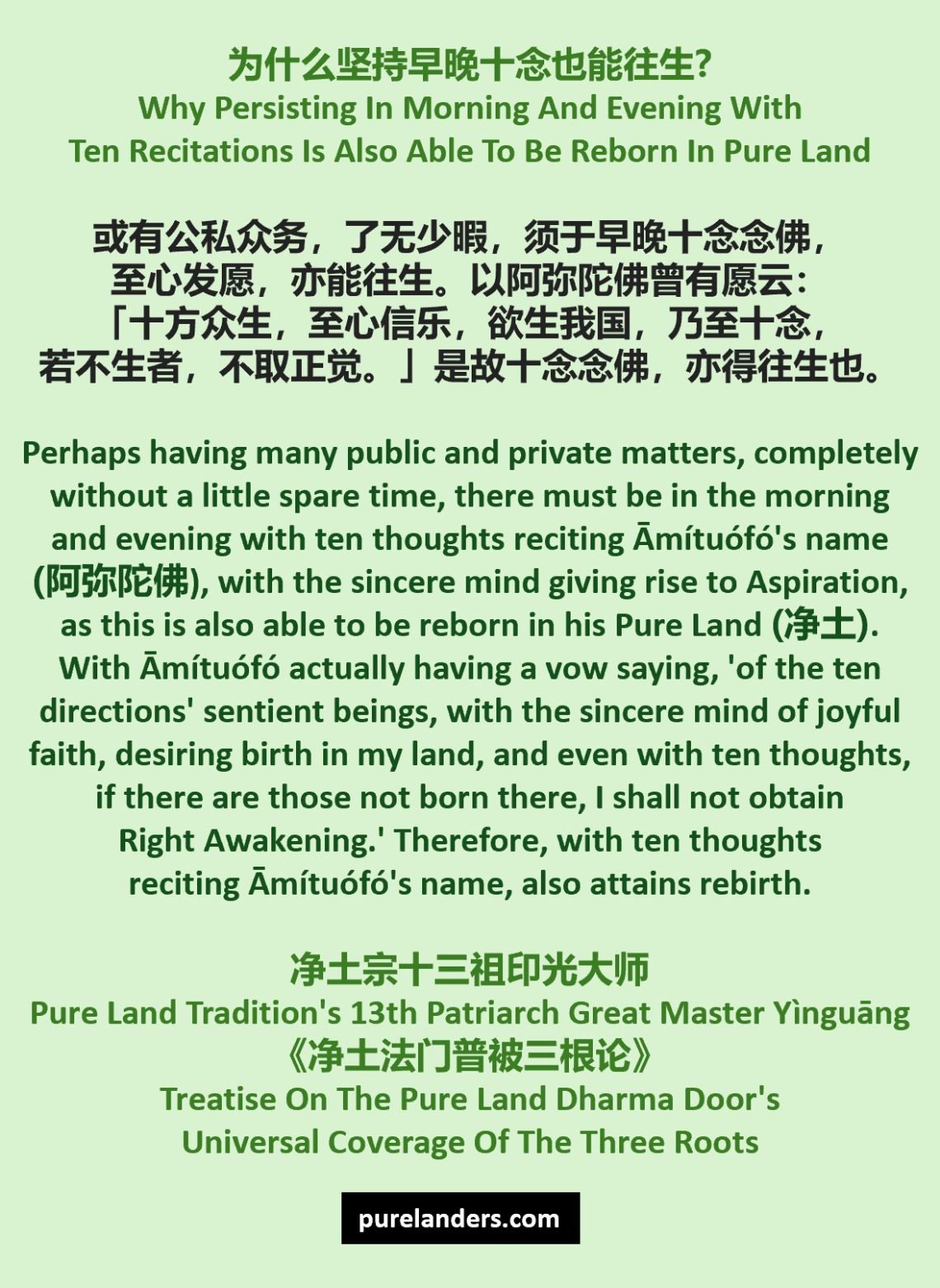 [279] Why Persisting In Morning And Evening With Ten Recitations Is ...